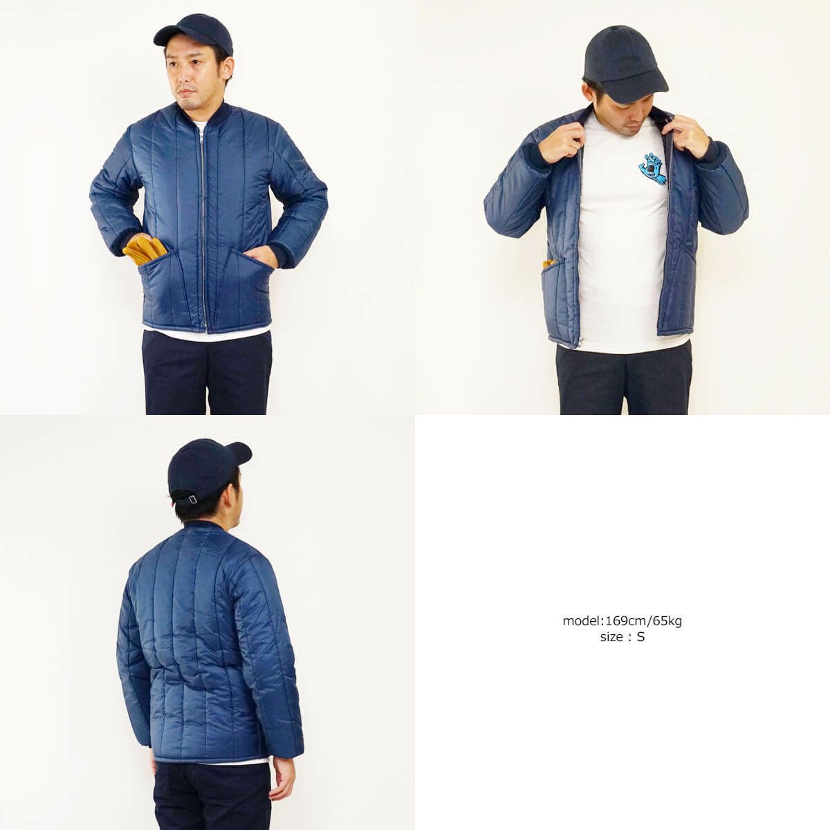 Samco Freezerwear